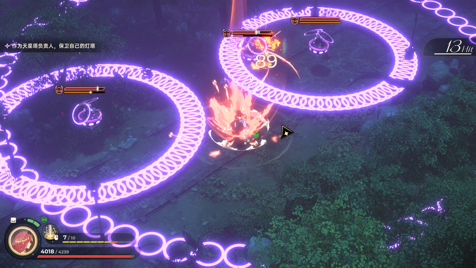 Buy Noctuary (PC) - Steam - Digital Code