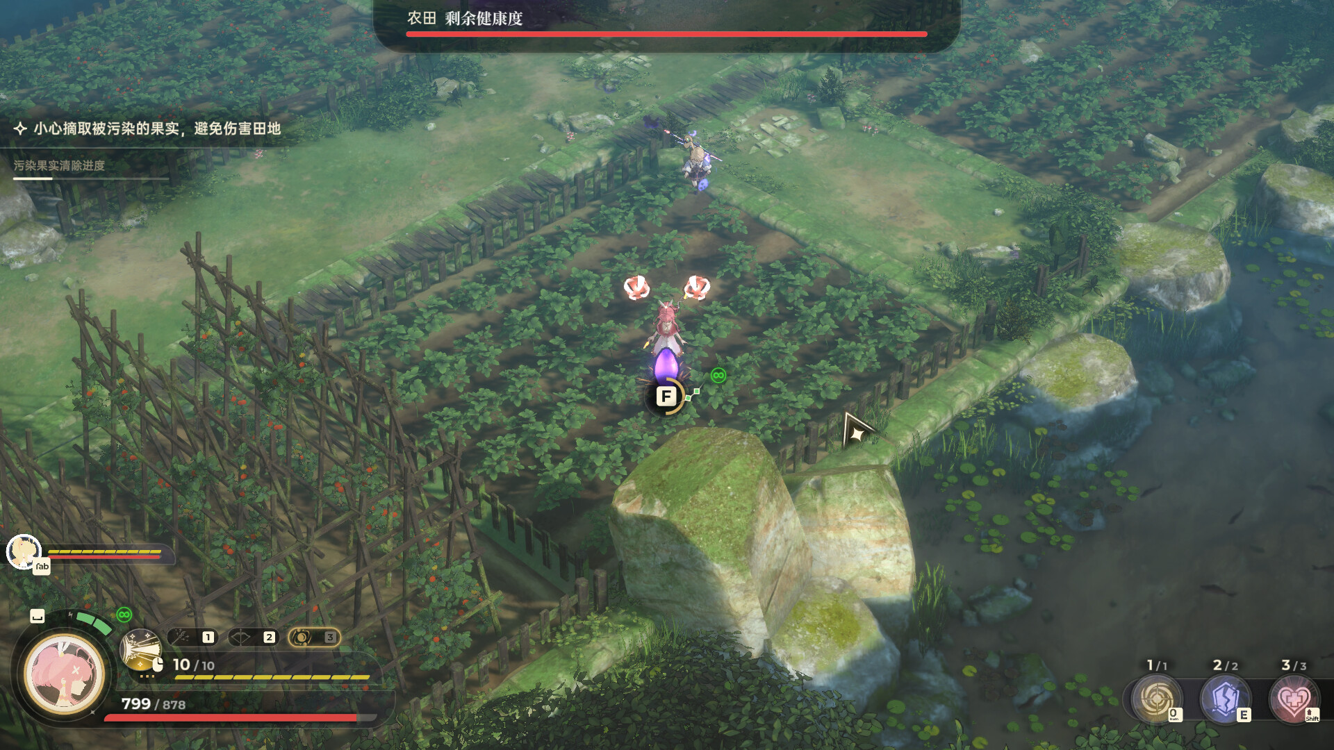 Buy Noctuary (PC) - Steam - Digital Code