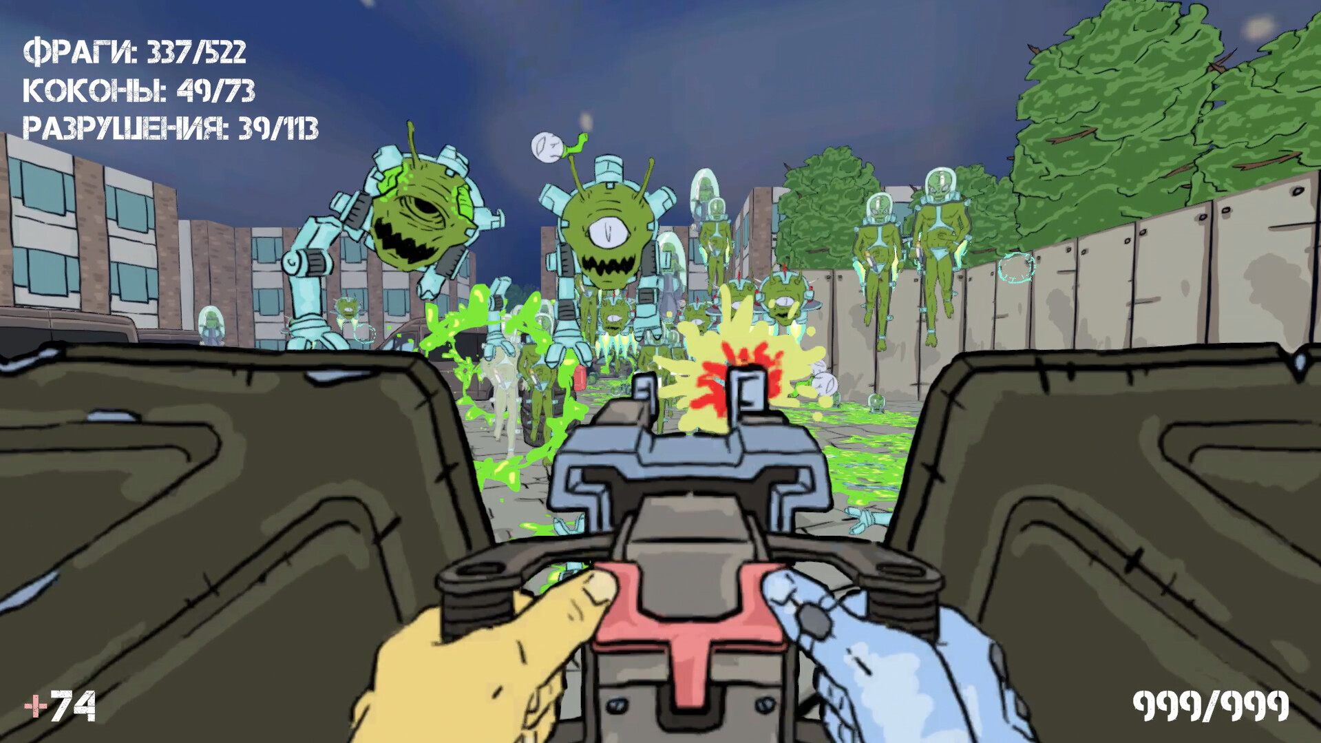 Super Bio-Man on Steam