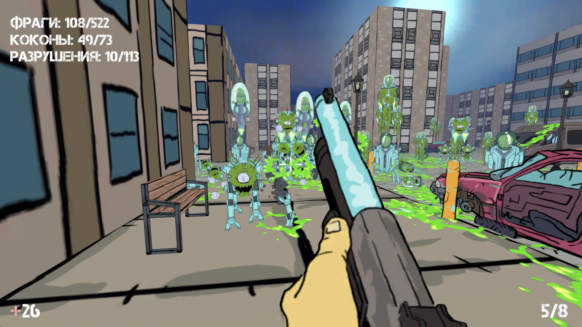 Super Bio-Man on Steam