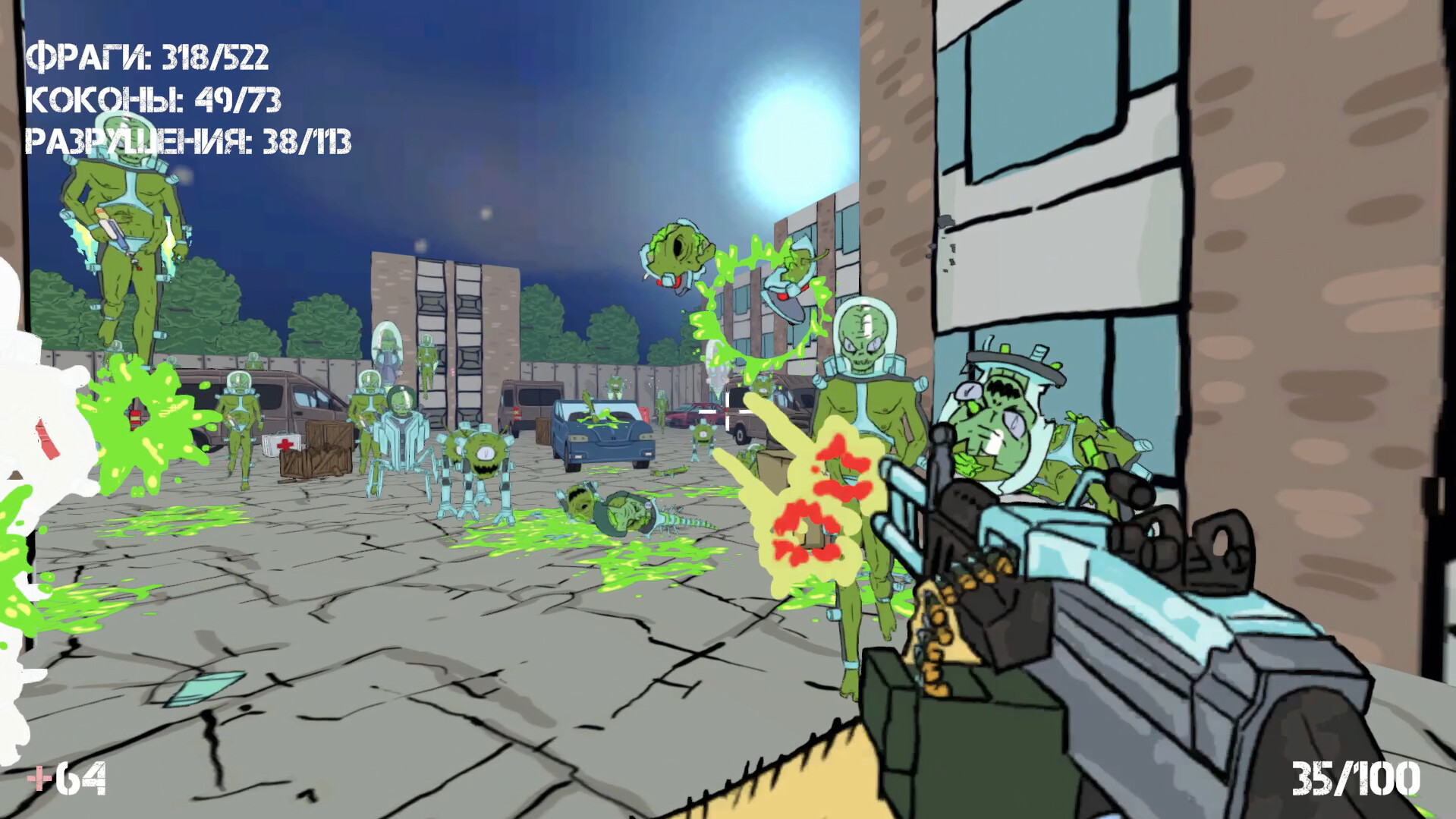 Super Bio-Man on Steam