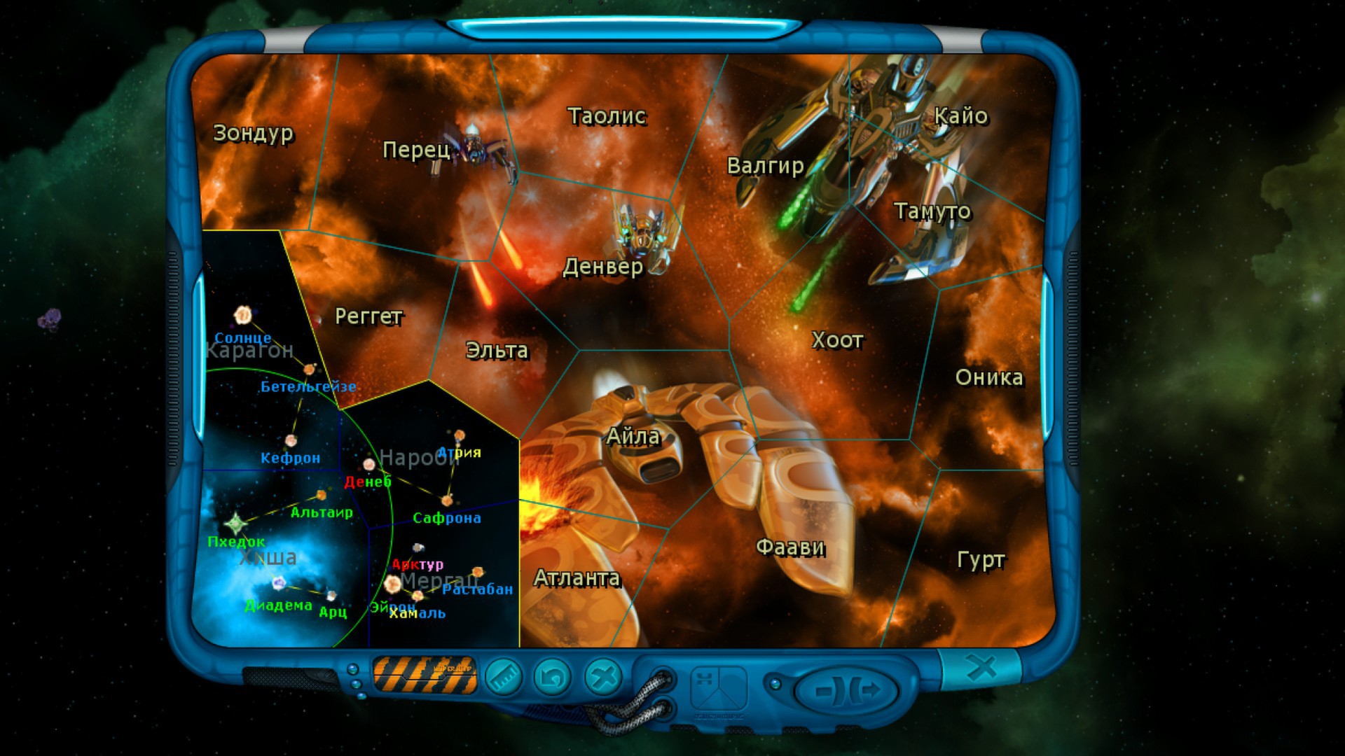 Space Rangers HD: A War Apart on Steam