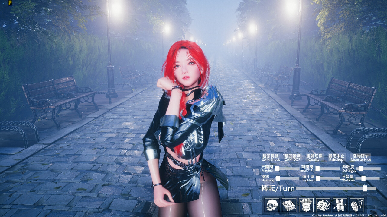 Cosplay Collection on Steam