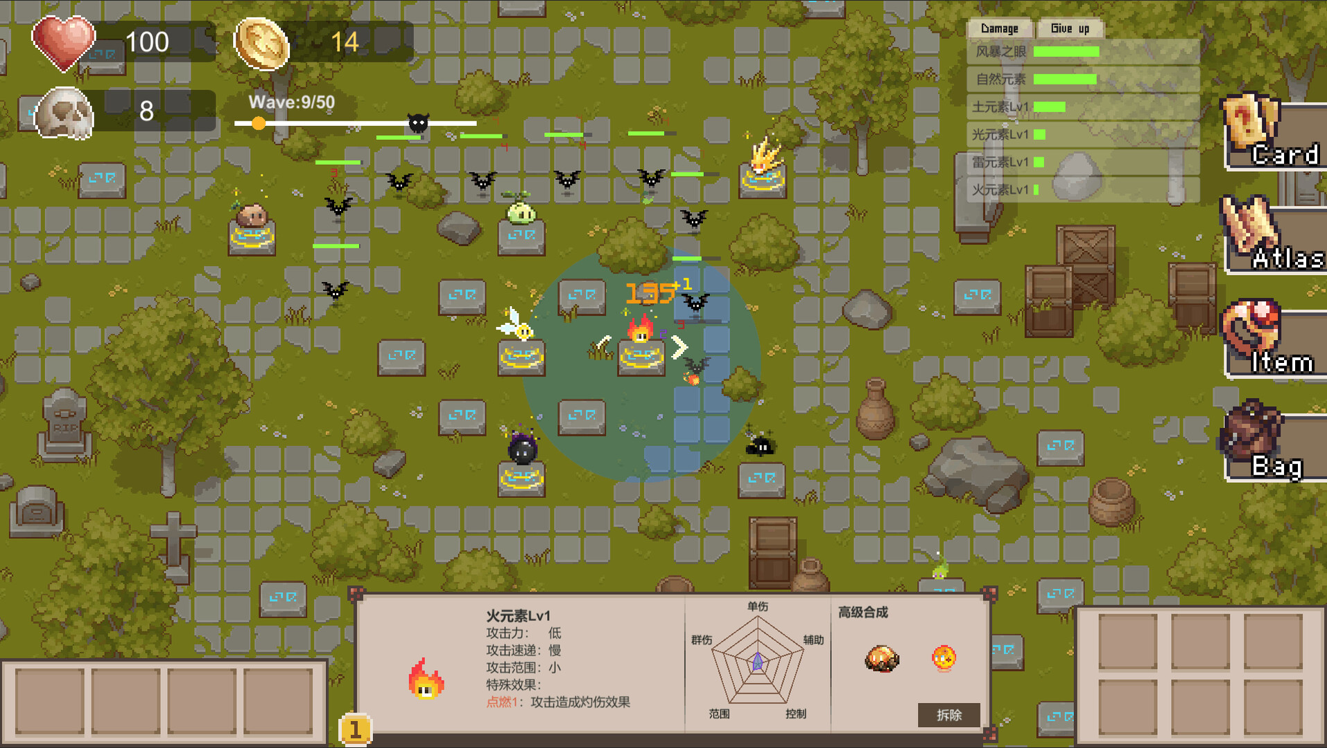 元素召唤 Summon Elemental on Steam