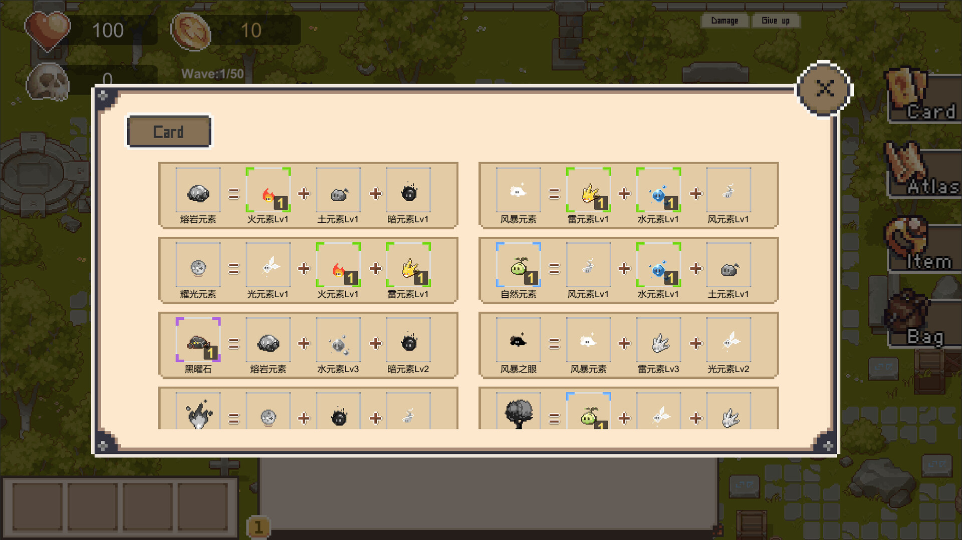 元素召唤 Summon Elemental on Steam