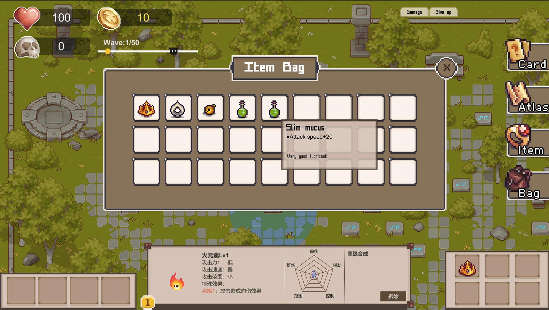 元素召唤 Summon Elemental on Steam