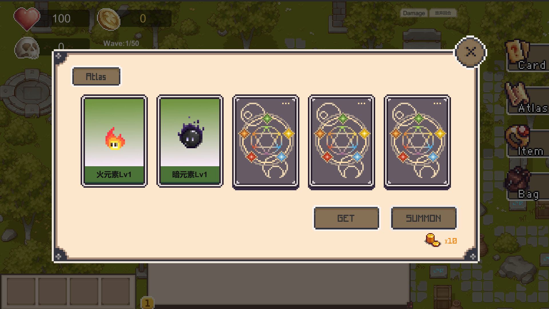 元素召唤 Summon Elemental on Steam