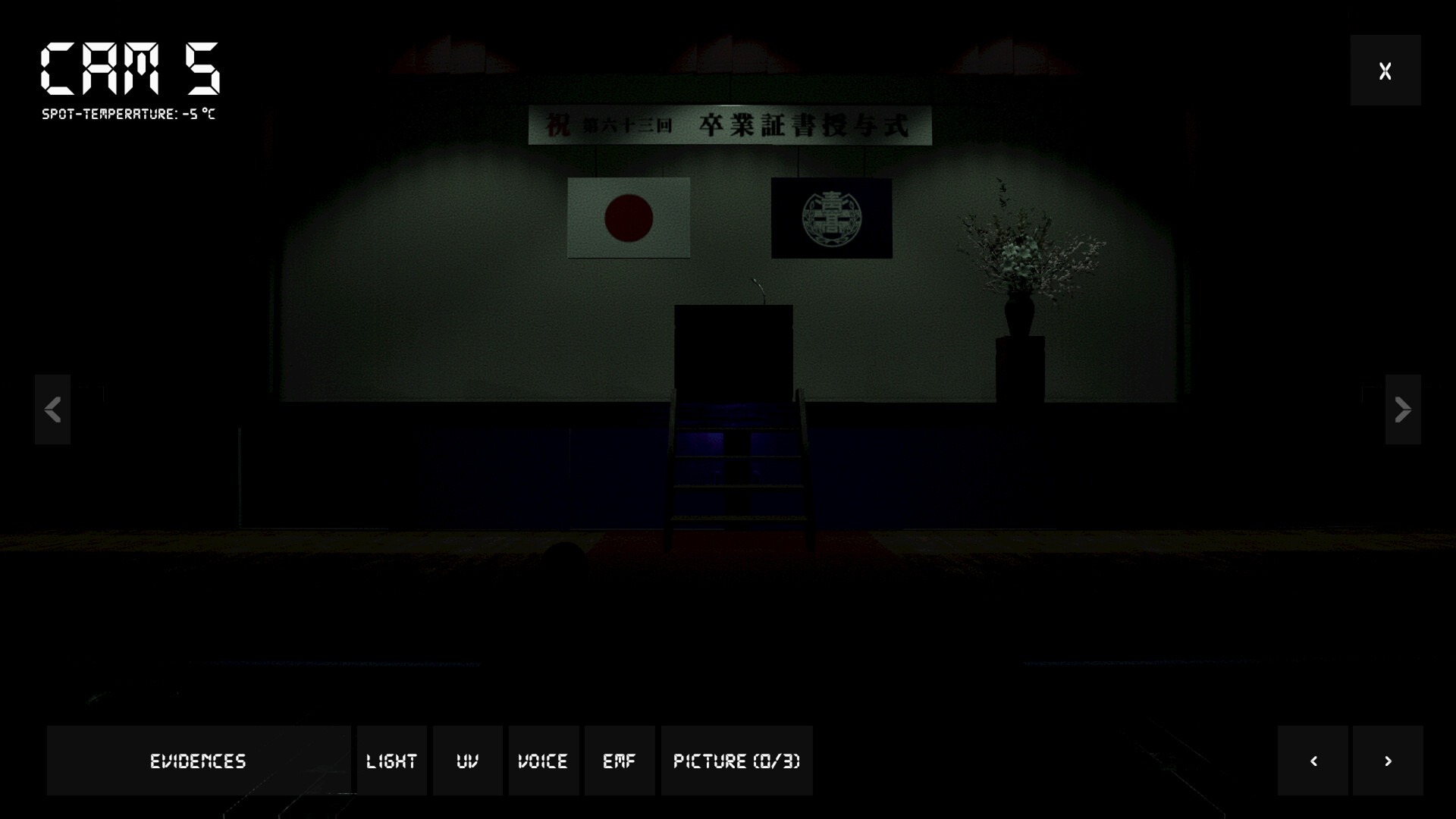 Save 15% on Paranormal Observation on Steam