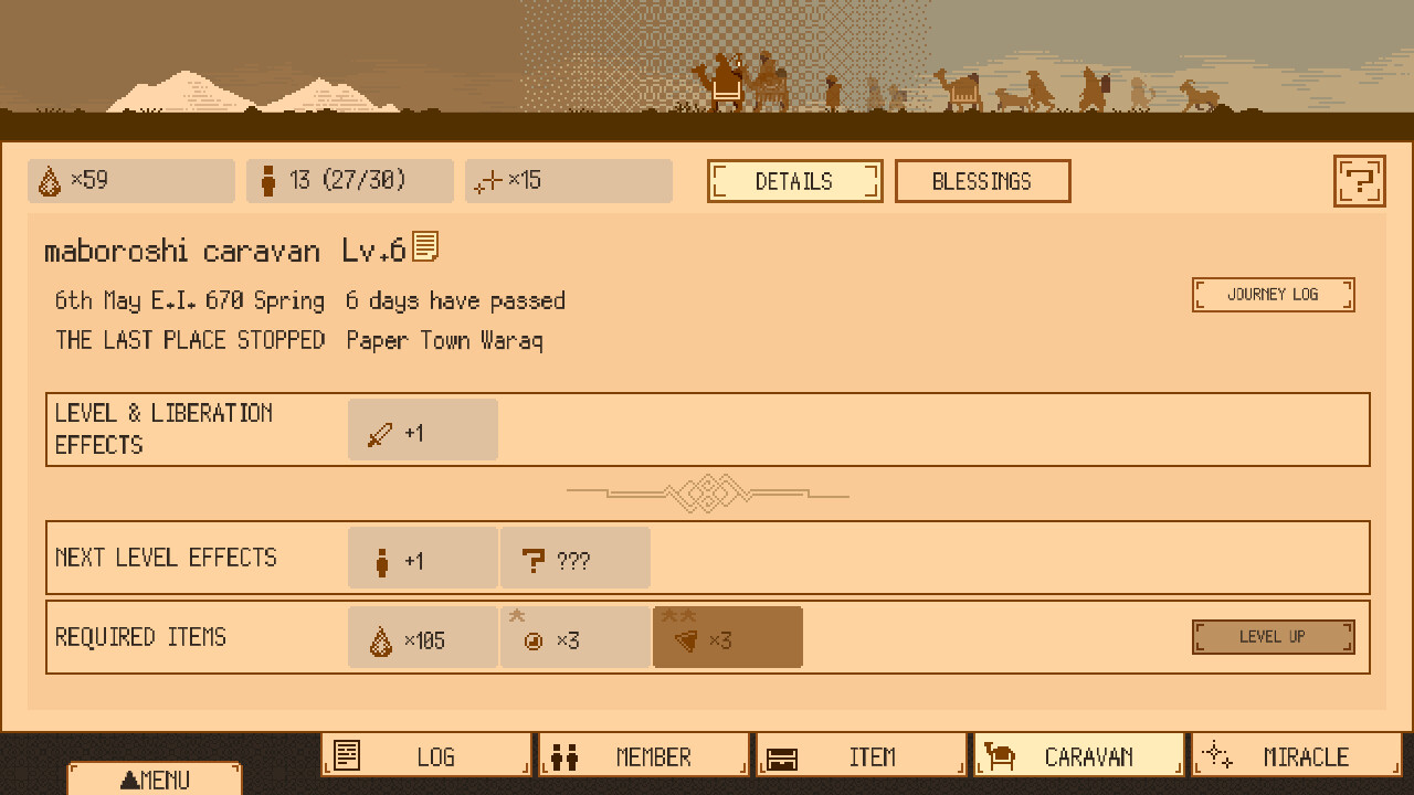 maboroshi caravan on Steam