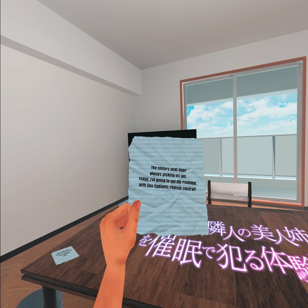 Hypnotizing Beautiful Sisters Who Piss Me Off · 스팀