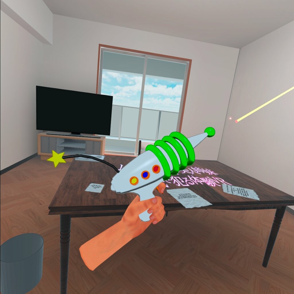 Hypnotizing Beautiful Sisters Who Piss Me Off · 스팀