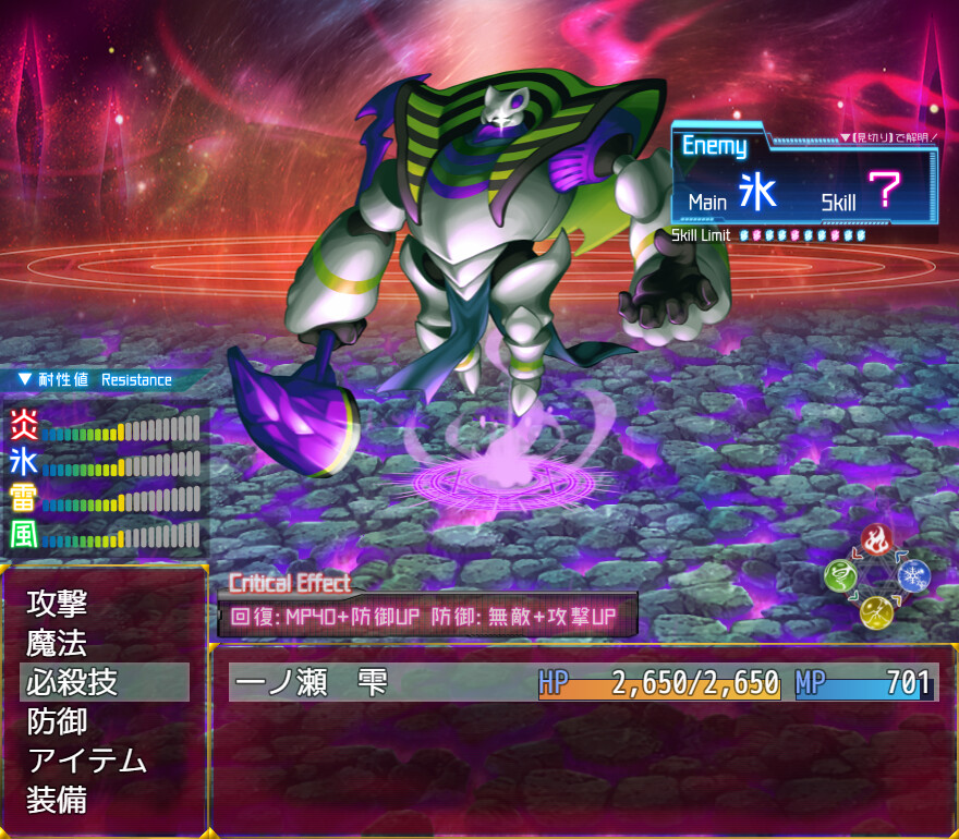 Abnormal Status ~Tattoo / Prohibited Books / Parasites~ on Steam