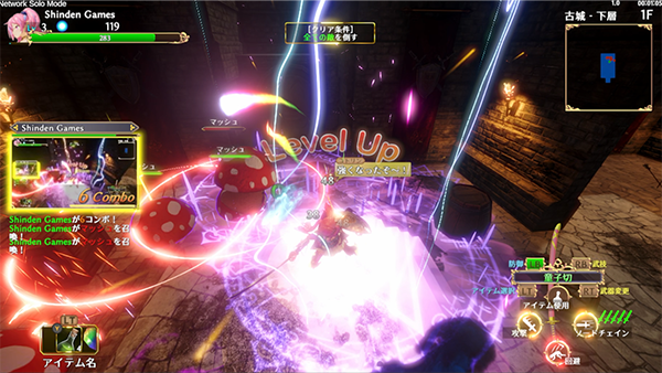 Rustil: Eternal Labyrinth Castle on Steam