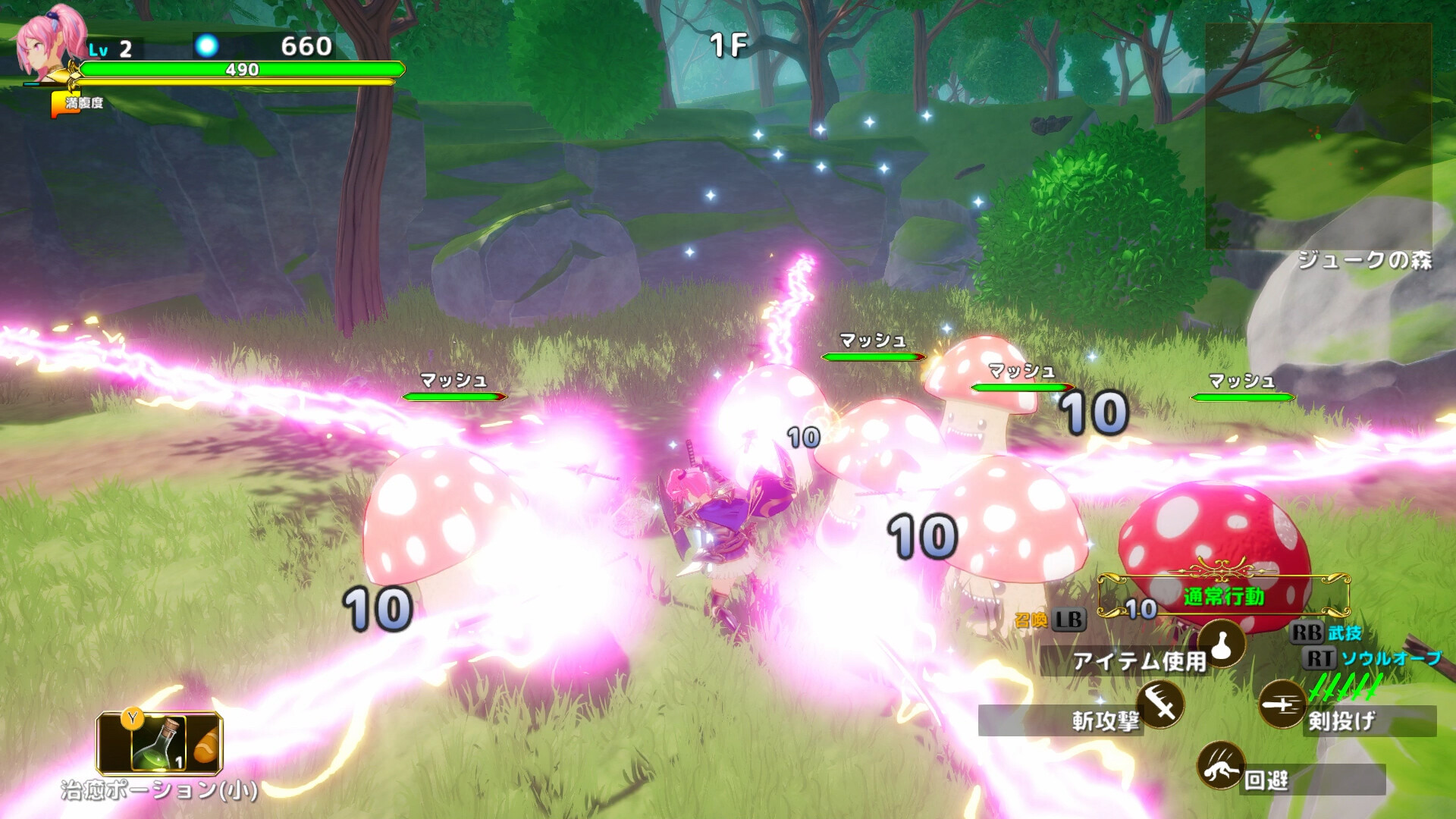 Rustil: Eternal Labyrinth Castle on Steam