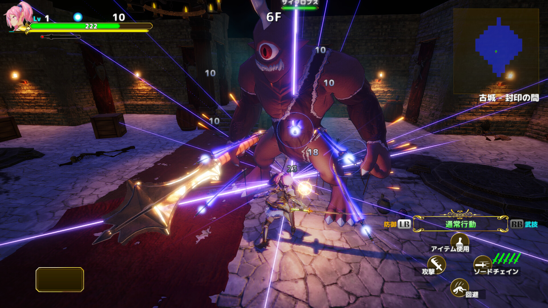 Rustil: Eternal Labyrinth Castle on Steam