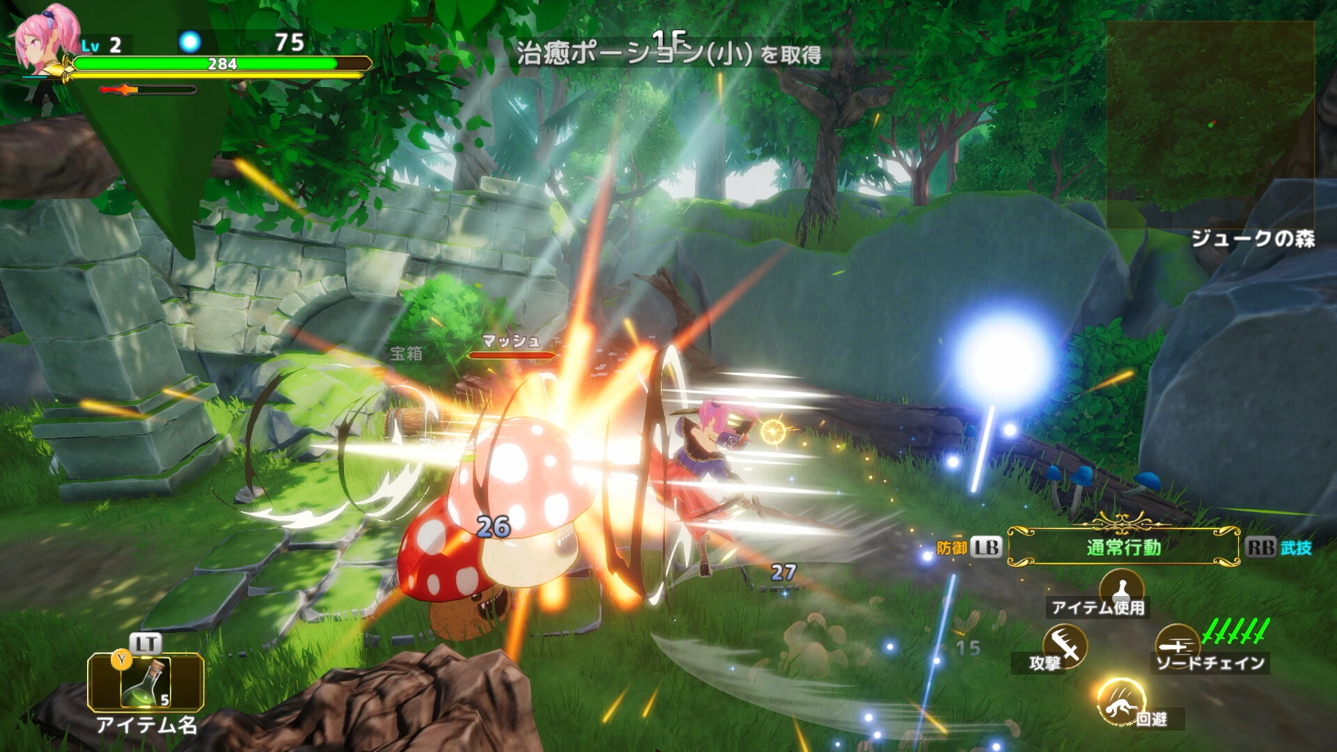 Rustil: Eternal Labyrinth Castle on Steam
