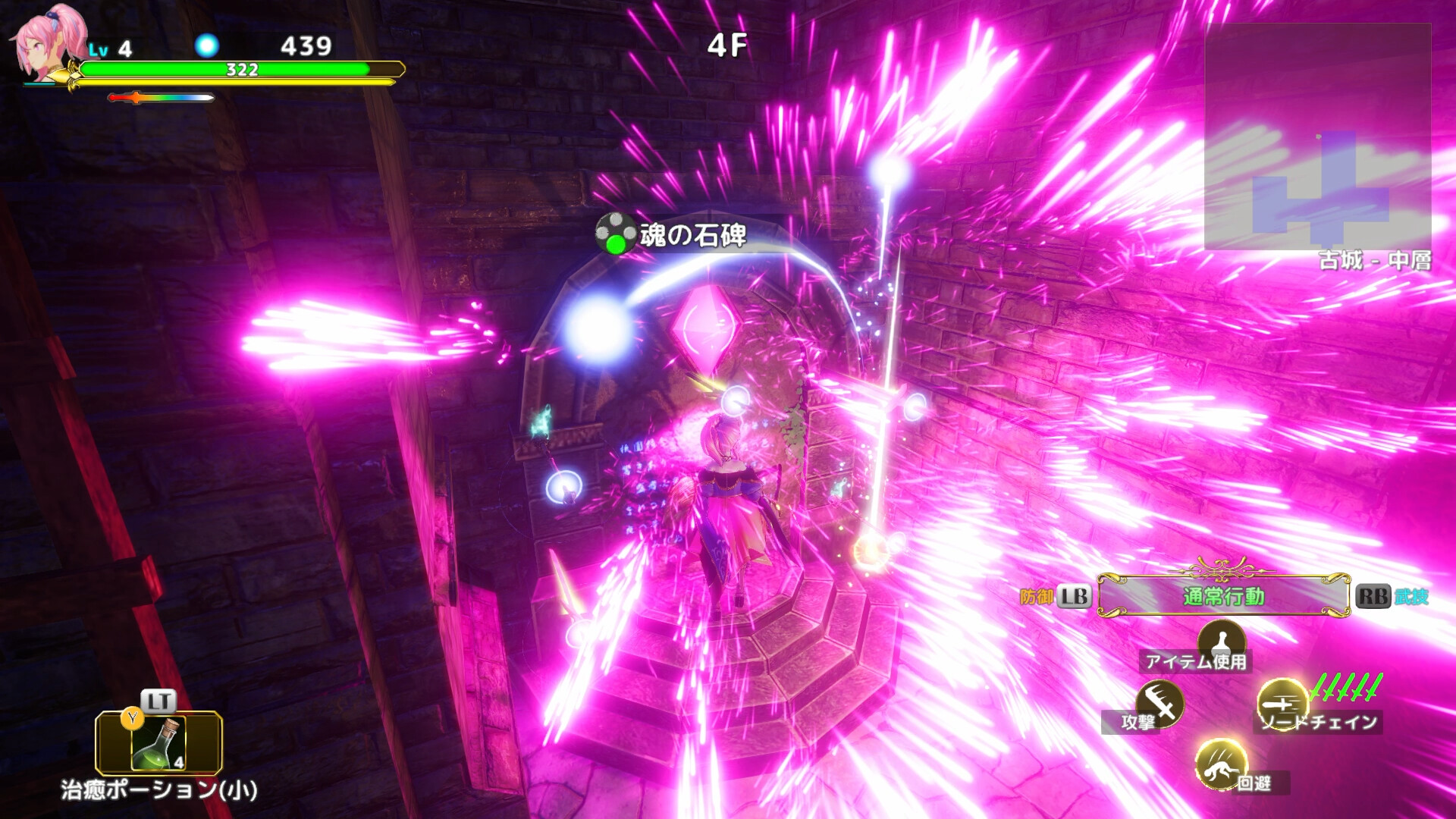 Rustil: Eternal Labyrinth Castle on Steam