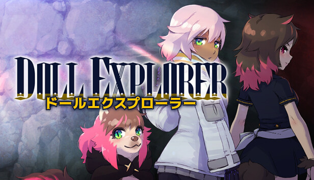 Steam：ドールエクスプローラー
