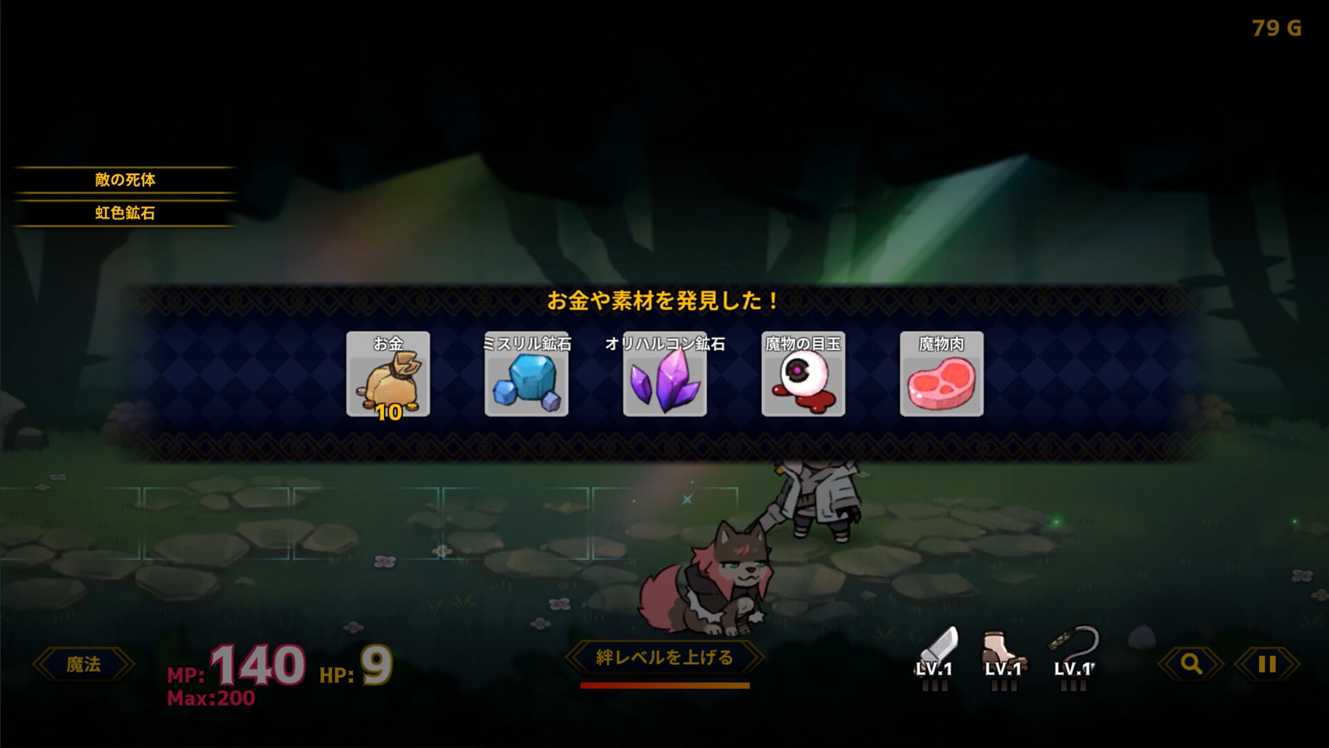 Doll Explorer on Steam