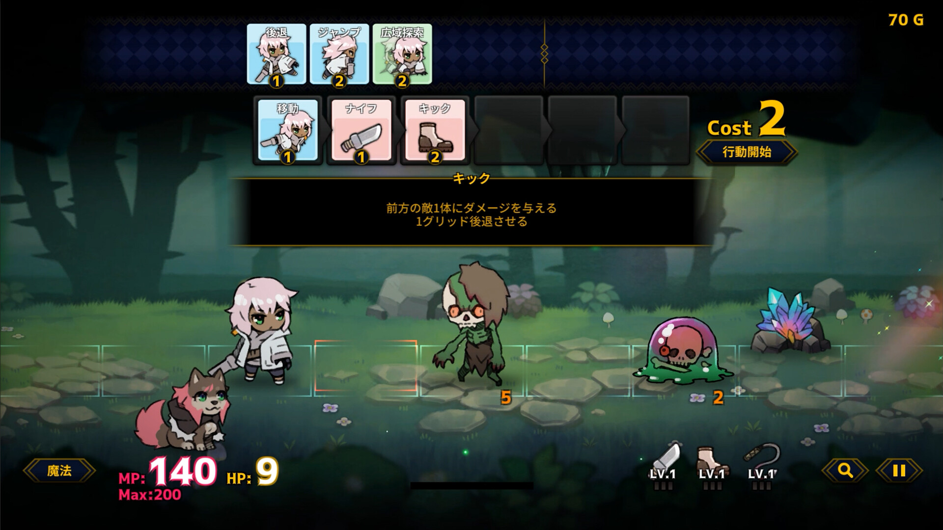 Doll Explorer on Steam