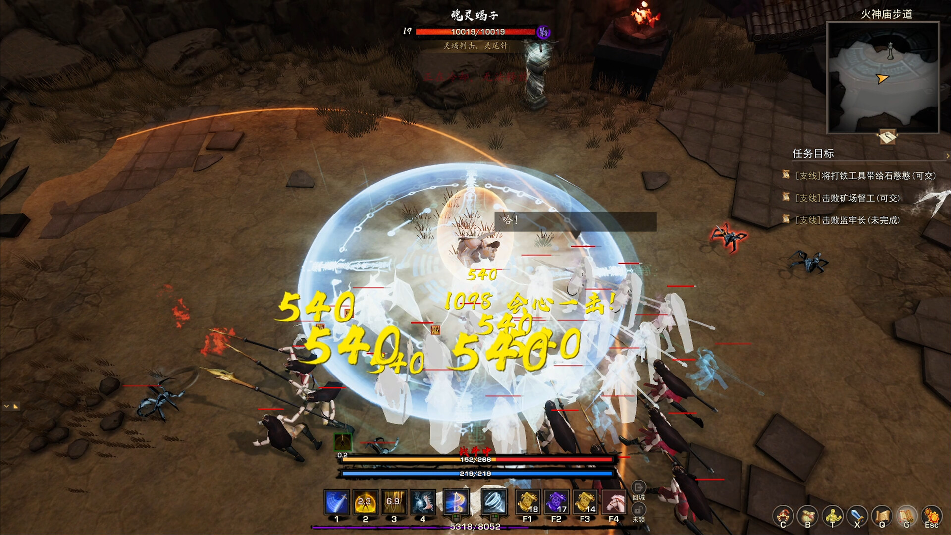 Tales of Spark on Steam