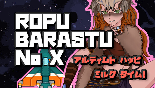 Ropu Barastu No X on Steam