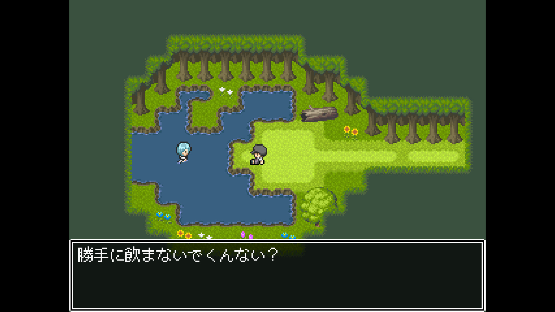 Milky Quest II en Steam