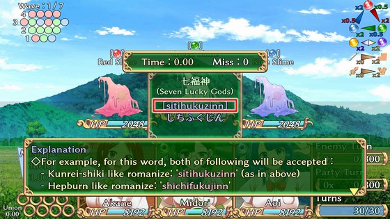 Students of Light Bonds - Typing RPG with Character Creation - on Steam