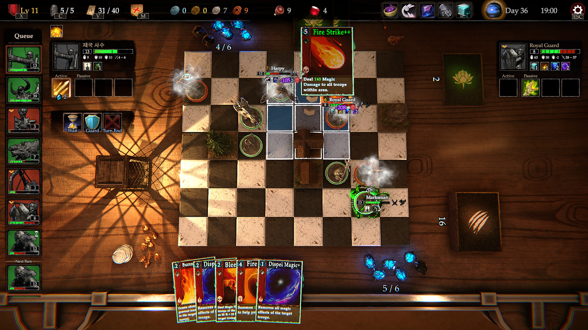 Metal March on Steam