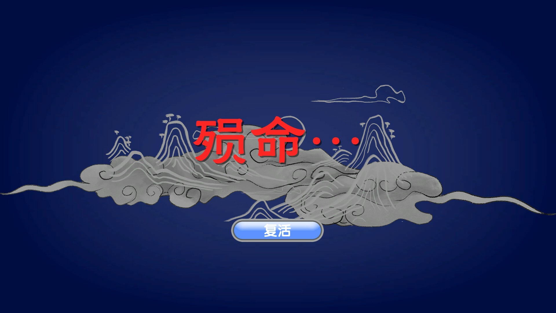 Legend of Feather on Steam