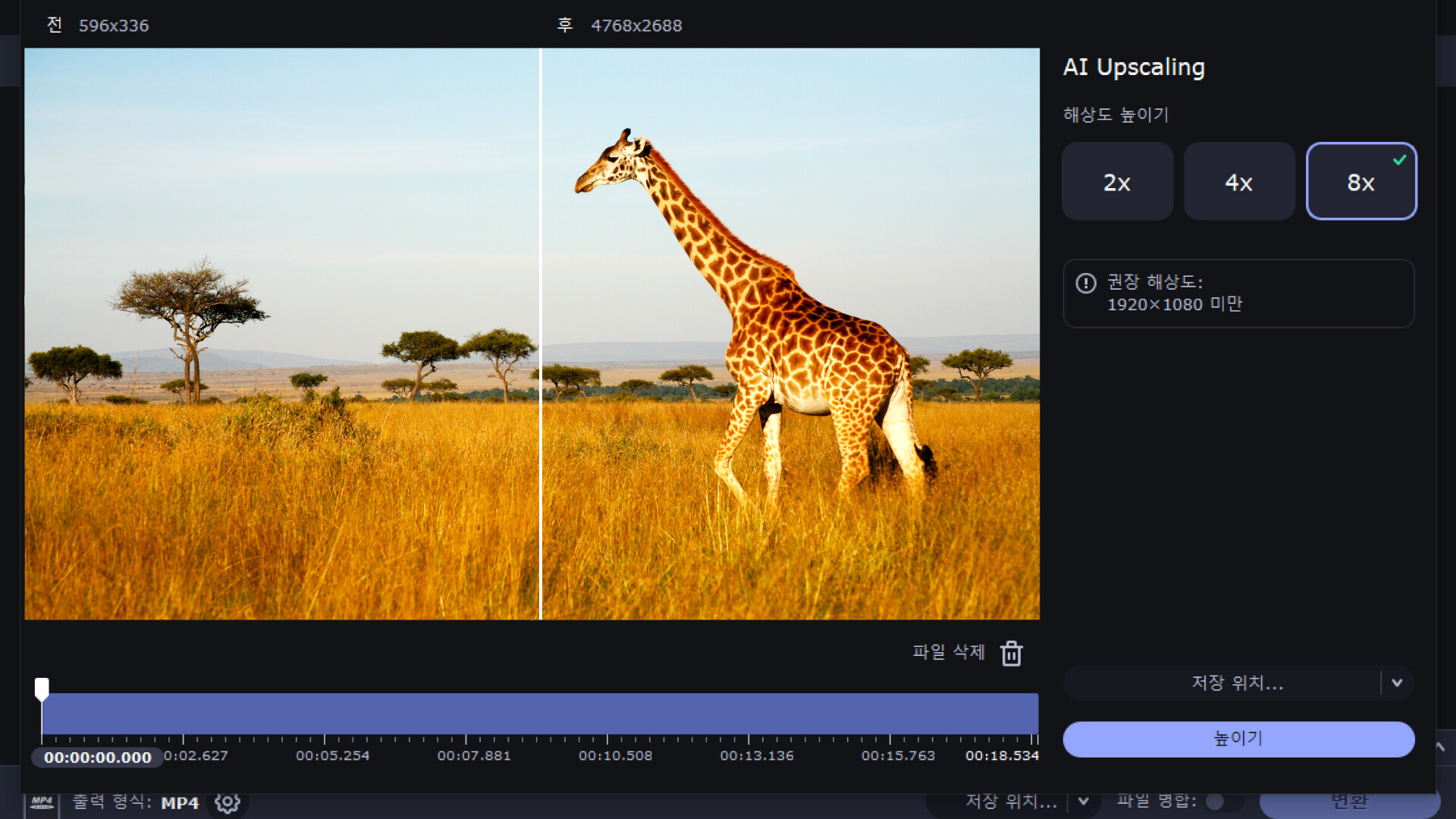 Movavi Video Suite 2023 Steam Edition - An all-in-one video maker: an ...