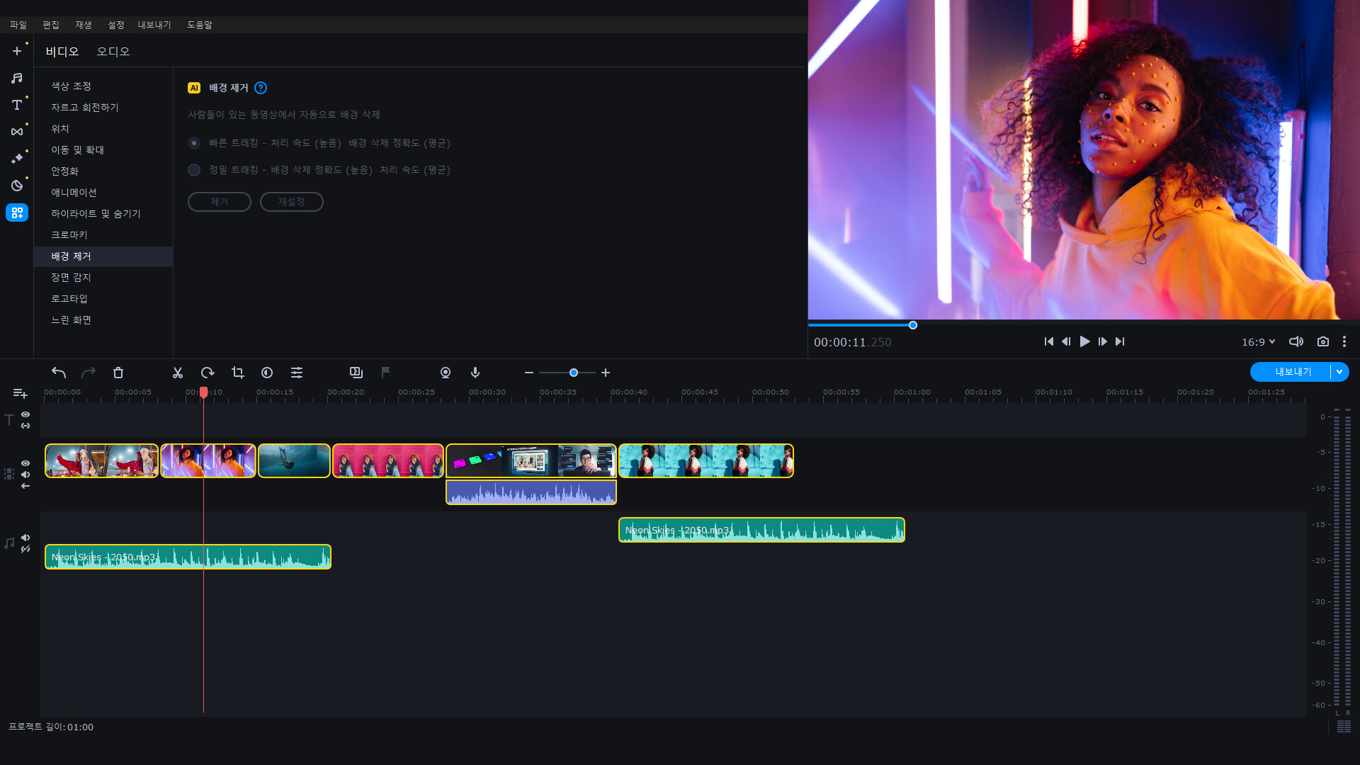 Movavi Video Suite 2023 Steam Edition - An all-in-one video maker: an ...