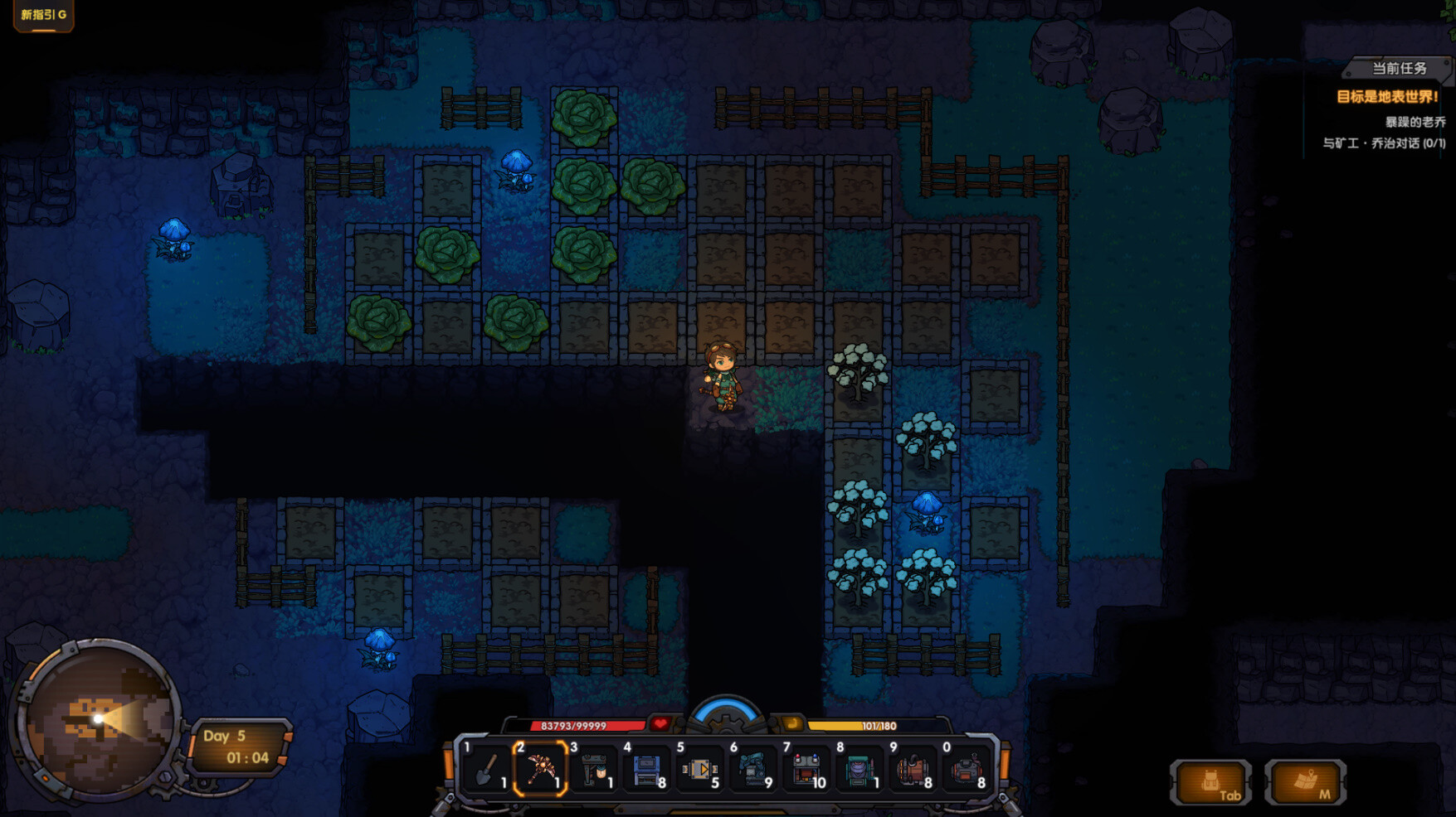 Return from Core on Steam