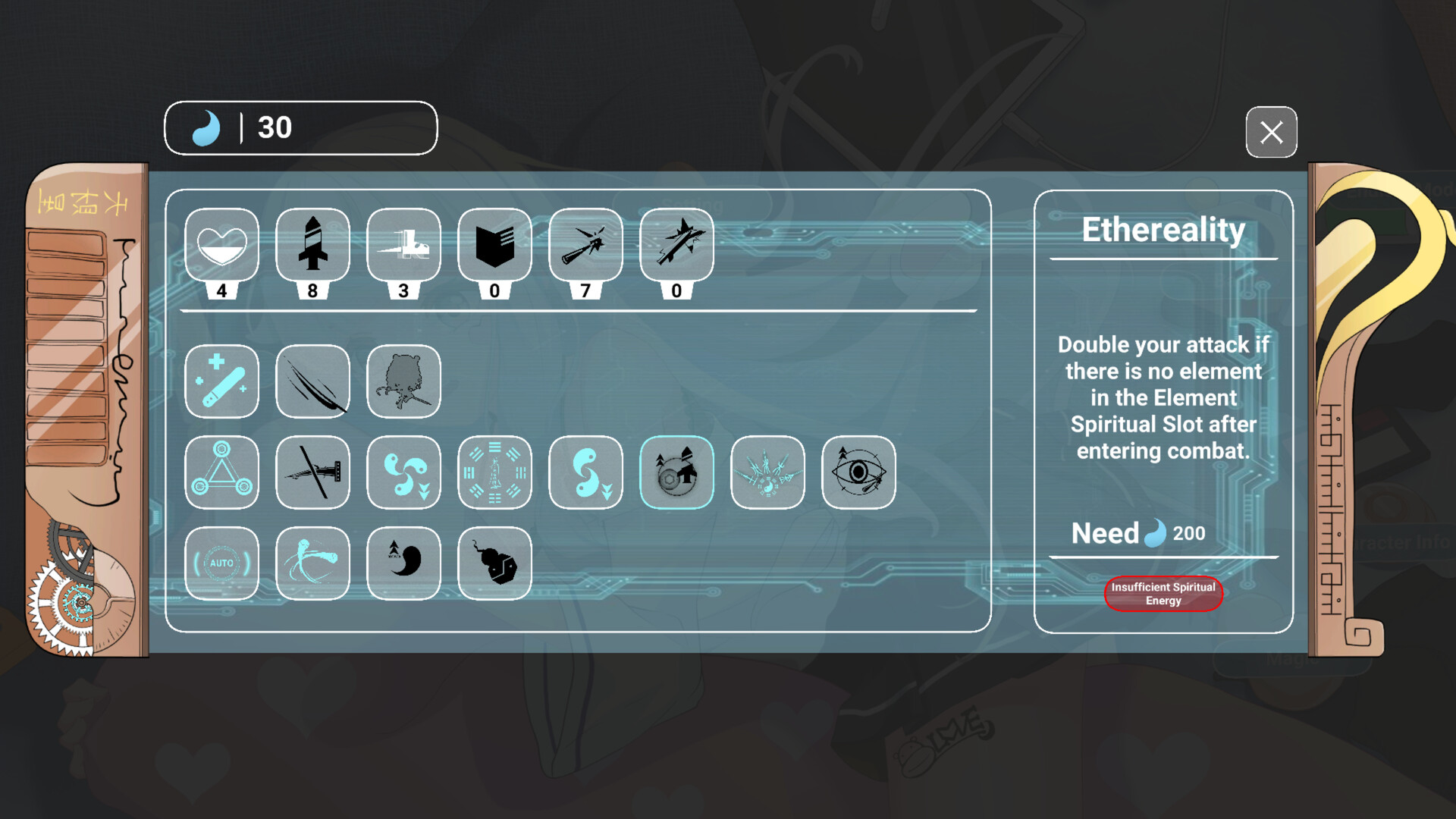 Spring X Elixir on Steam