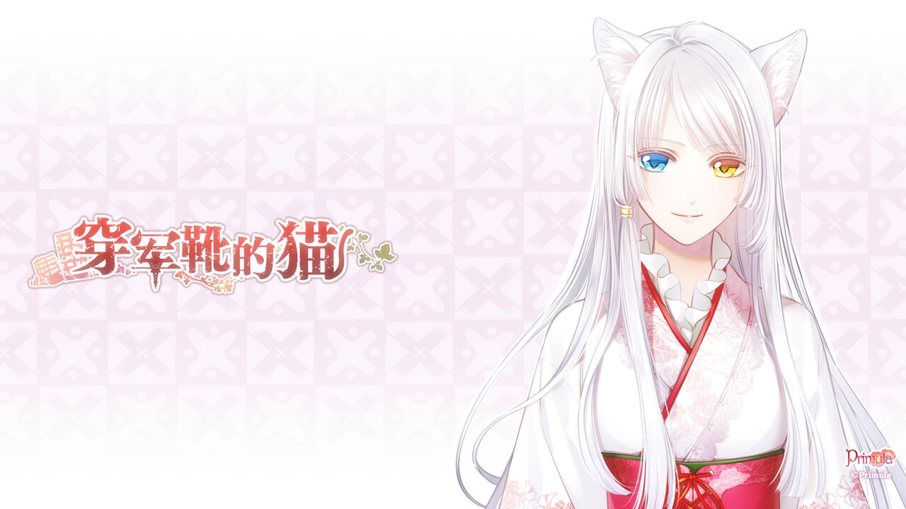 穿军靴的猫 Puss In Combat Boots Digital Artbook On Steam