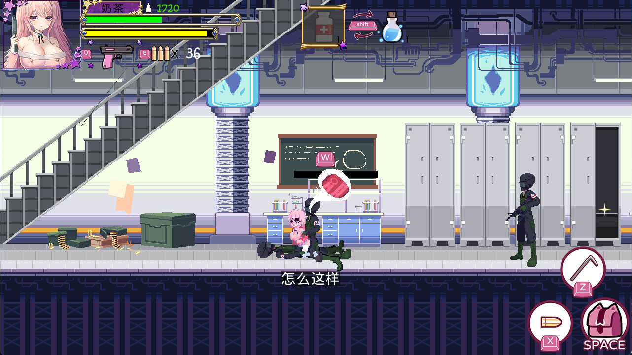 Steam 少女的求生之路2:血色洋馆
