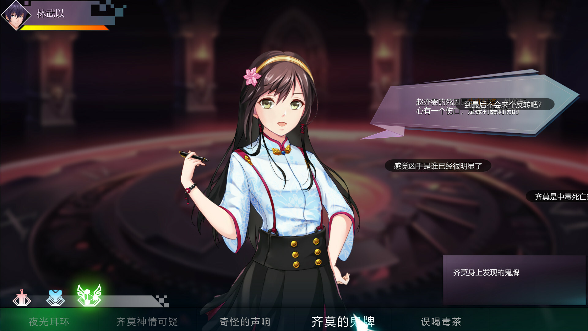 SAPPHIRE MOON-FOREVER MEMORIES -ShiErKe extension package on Steam