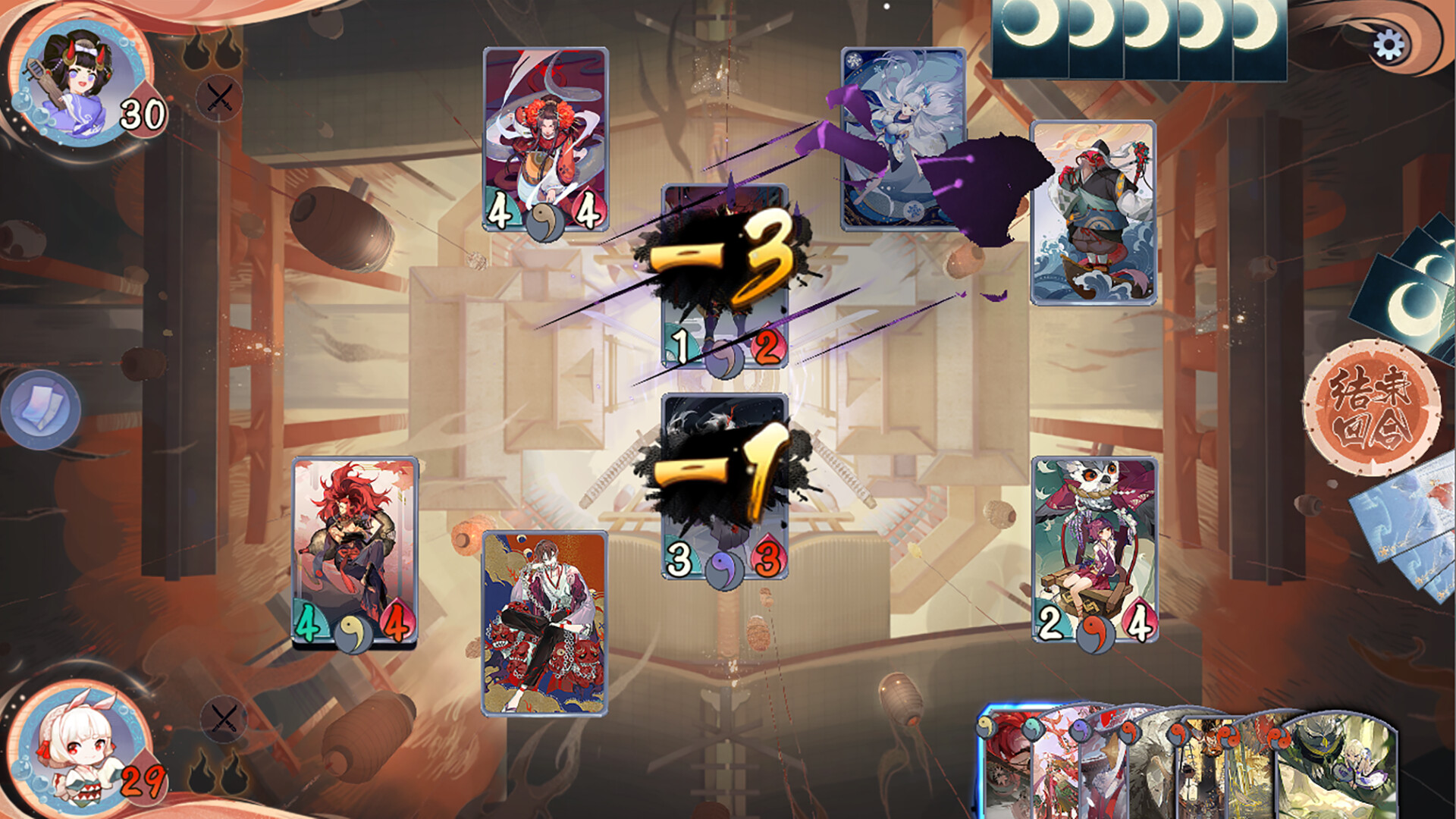 Steam 上的 Onmyoji：the Card Game