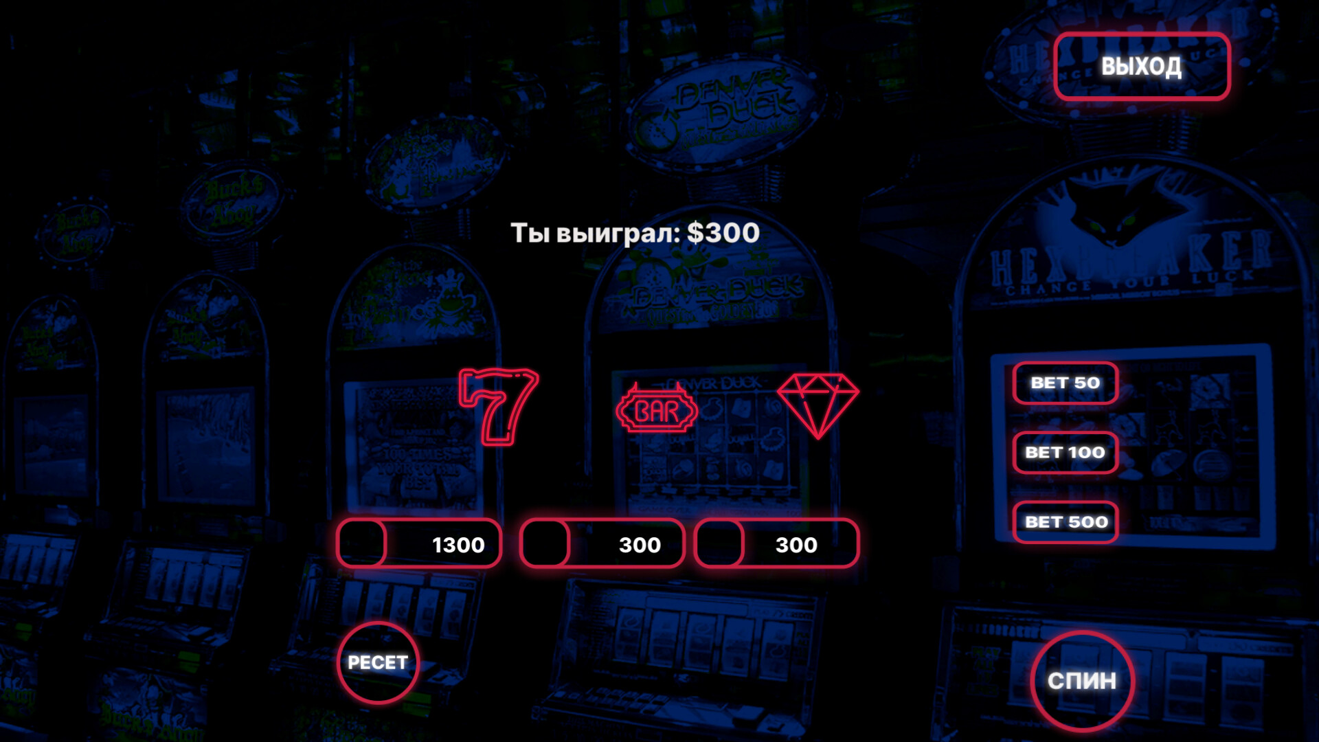 Keks Slot Machines on Steam