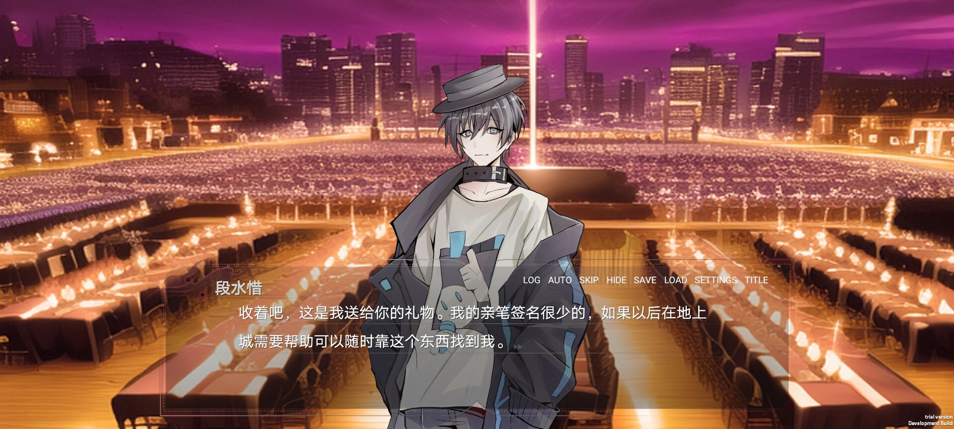 OutcastKidsAndCity on Steam