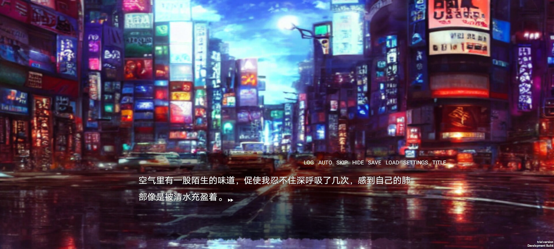 OutcastKidsAndCity on Steam