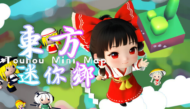 Touhou Mini Map on Steam