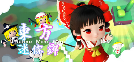 Touhou Mini Map on Steam