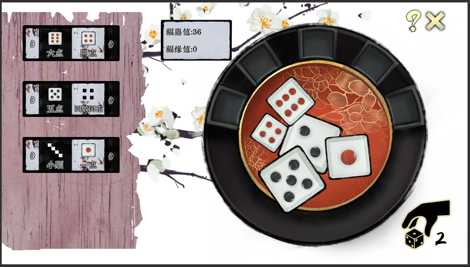 Steam 上的 不双修就去世