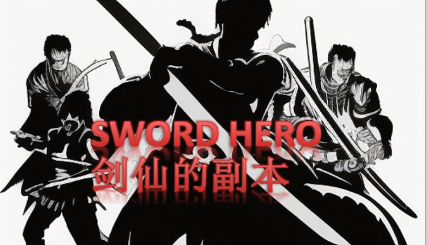 SWORD HERO - Steam News Hub