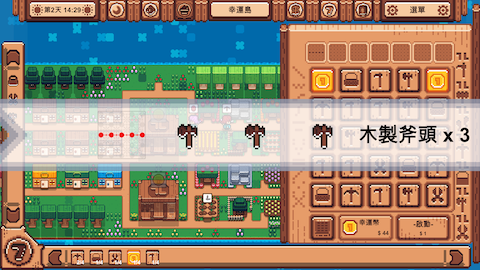 Lucky Island on Steam