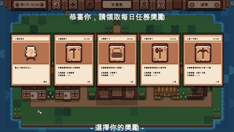 Lucky Island on Steam