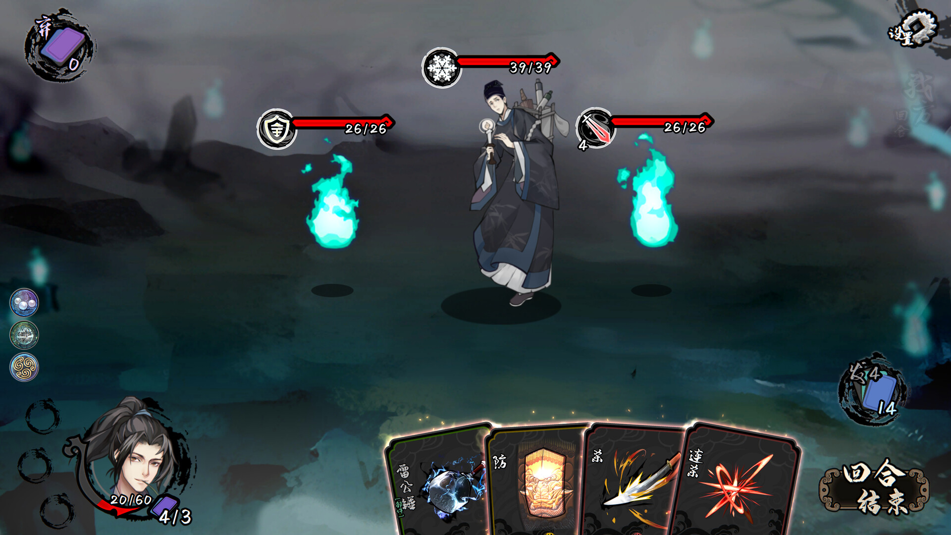 Dead Town Tales on Steam