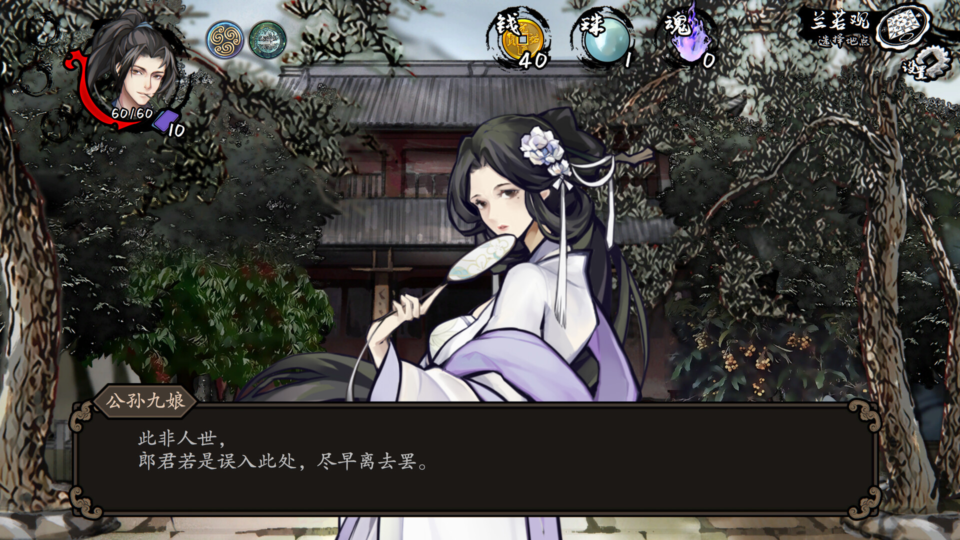 Dead Town Tales on Steam