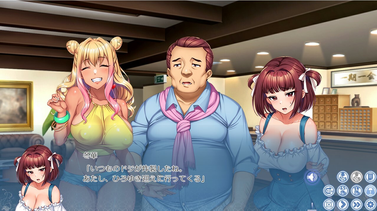 Steam:完堕ちx寝取られ家族 アナタ、許して。私たち、浮気セックスに本気でハマっちゃったの